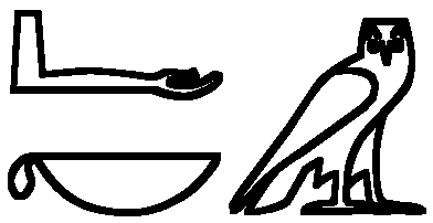 Der Große Tempel von Abu Simbel